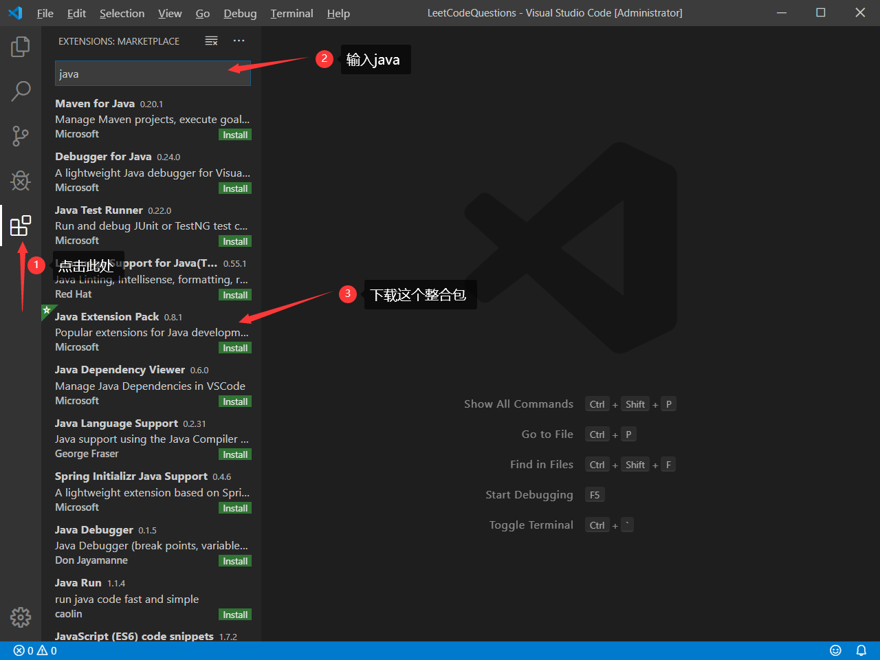 JDK安装配置+VSCode——Java基本开发环境搭建（超详细）_vscode如何配置jdk-CSDN博客