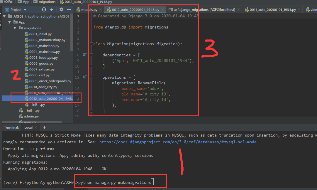 django迁移报错解决_django执行迁移文件显示if name.startswith('"') and name.end-CSDN博客