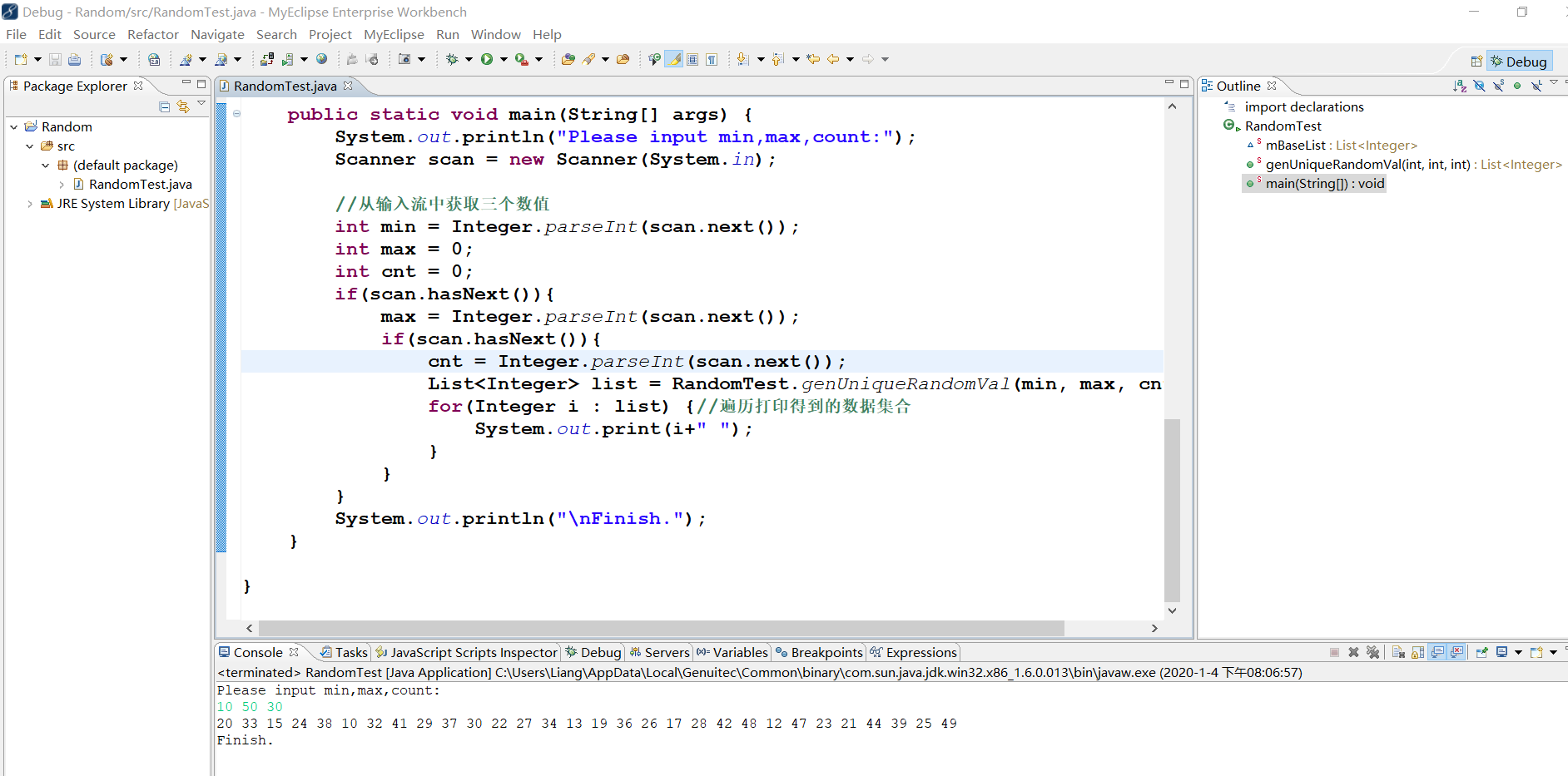Java 随机数之从指定数据范围内随机选取n个不重复的数据 用java实现统计随机整数出现的概率。设从自然数区间[1 M]中随机取n个整数 统计区 Csdn博客