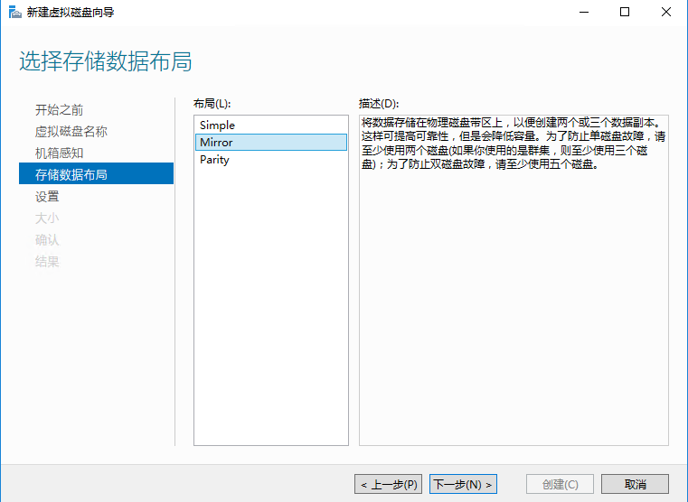 年轻人的第一台NAS——个人基于Windows server的NAS总结_windows server nas-CSDN博客