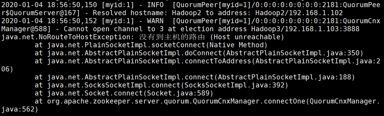 zookeeper集群搭建之NoRouteToHostException: 没有到主机的路由 (Host unreachable)-阿里云开发者社区