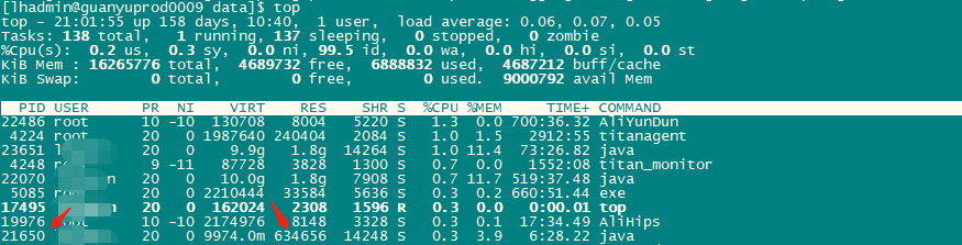 Remember a production environment, Java application large memory problem troubleshooting process ...