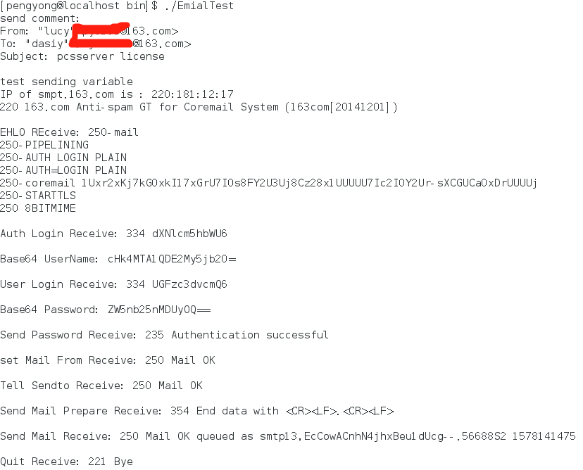 C/C++开发，基于SMTP协议的C++邮件接口实现_c++协议开发-CSDN博客