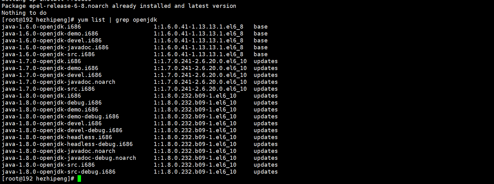解决：Error: Cannot retrieve metalink for repository: epel. Please verify its path and try again-CSDN博客