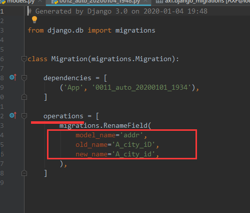 django迁移报错解决_django执行迁移文件显示if name.startswith('"') and name.end-CSDN博客