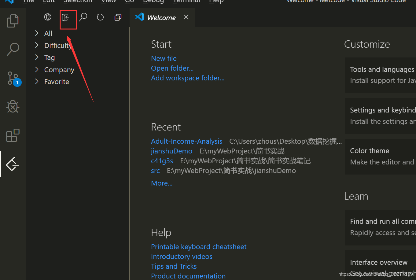 Vscodeleetcode 刷题(1)leetcodetab Csdn博客