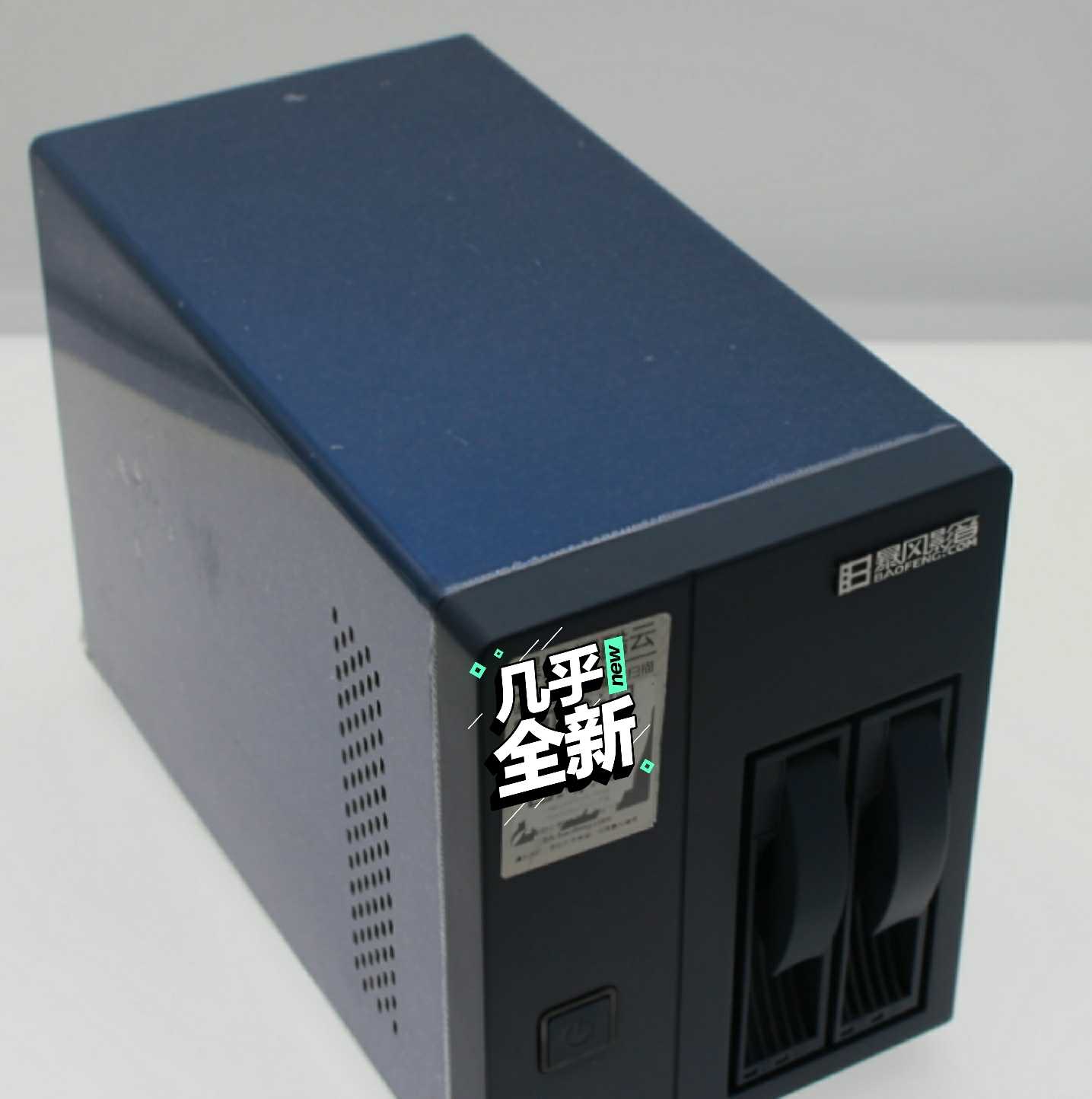 暴风二期安装黑群晖DS3617_暴风二期刷什么系统好-CSDN博客