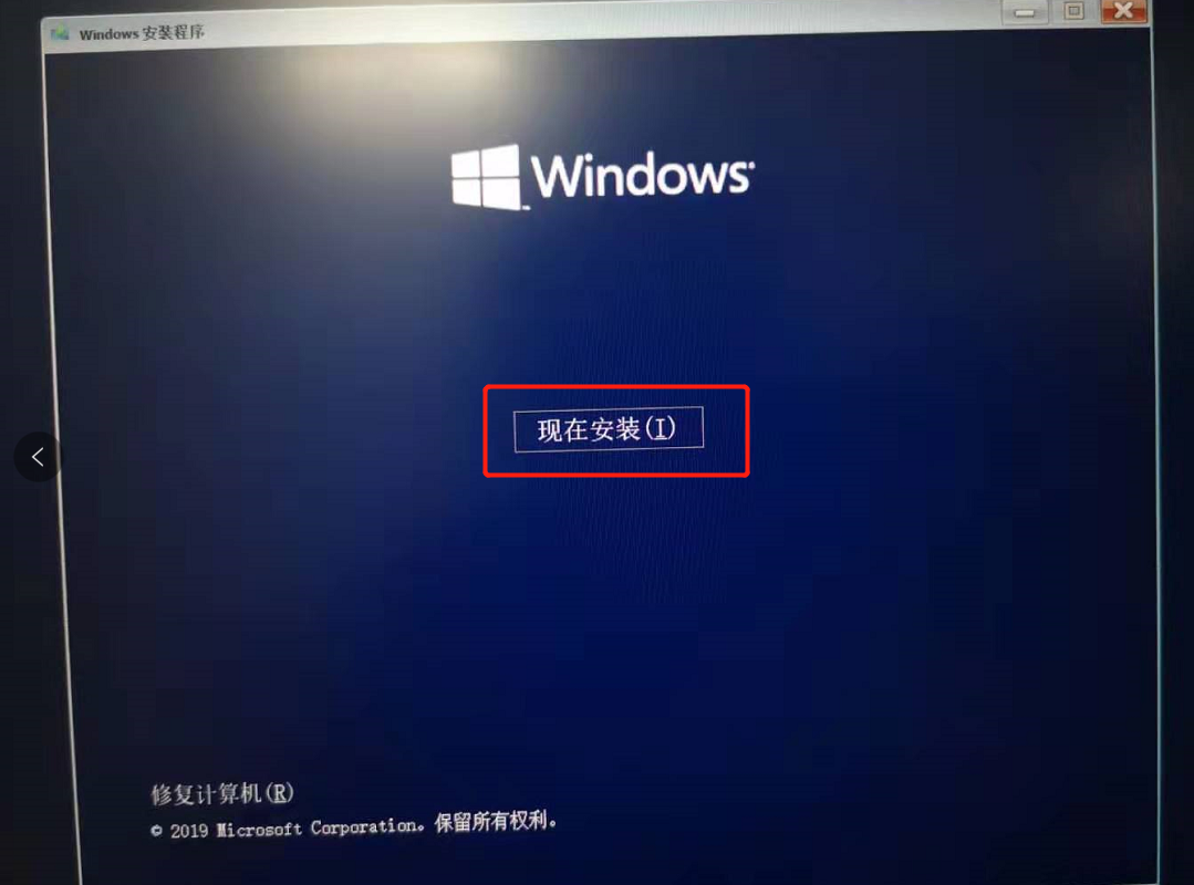 Windows 10 系统重装教程重装00 Hg Csdn博客 