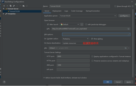 Idea创建javaee项目和配置tomcat详细图文教程javaee创建项目的流程图 Csdn博客