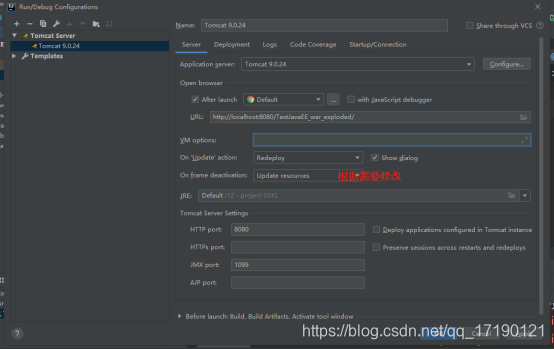 Idea创建javaee项目和配置tomcat详细图文教程javaee创建项目的流程图 Csdn博客