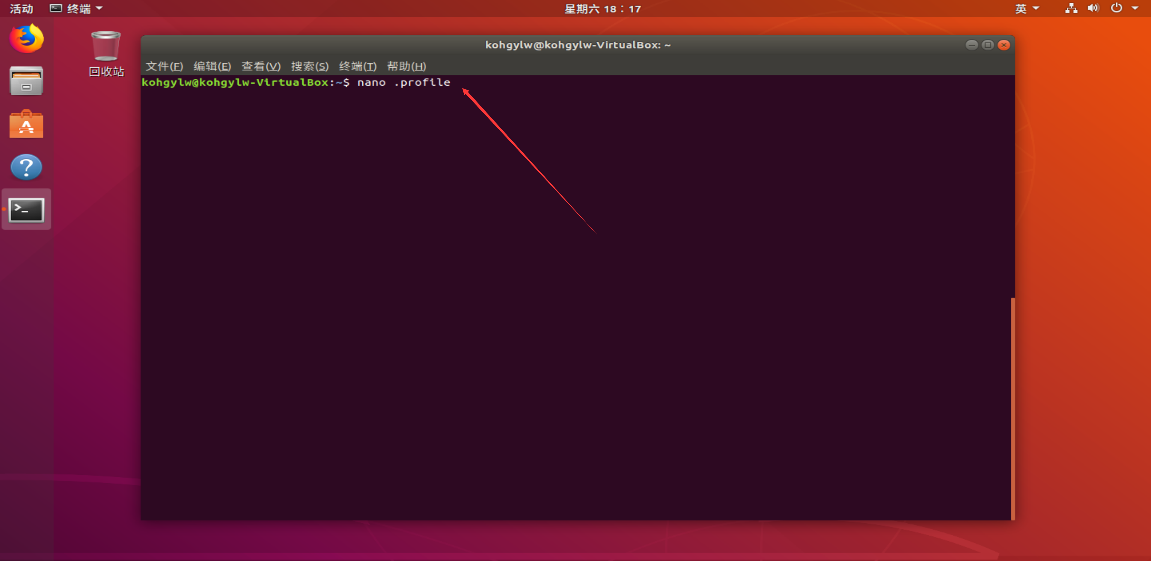 【教程】在Linux下使用kiftd搭建自己的网盘_kiftd安装-CSDN博客