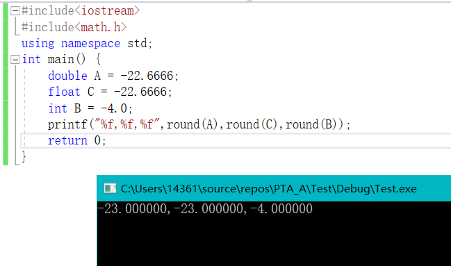 Cc语言中常用的math函数c Math库 函数列表 Csdn博客 