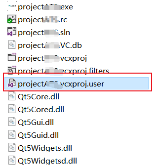 Qt编译错误：bin\rcc.exe ----list "xxx.qrc" > "Debug\rcc_list.txt" 2 > nul_vs qt项目 改变qrc 编译报错-CSDN博客