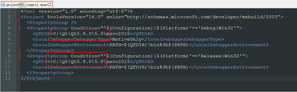 Qt编译错误：bin\rcc.exe ----list "xxx.qrc" > "Debug\rcc_list.txt" 2 > nul_vs qt项目 改变qrc 编译报错-CSDN博客