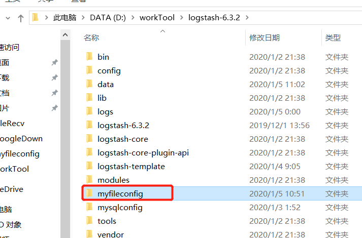 Logstash 同步log日志文件到Elasticsearch_springboot基于logstash实现日志文件同步elasticsearch-CSDN博客
