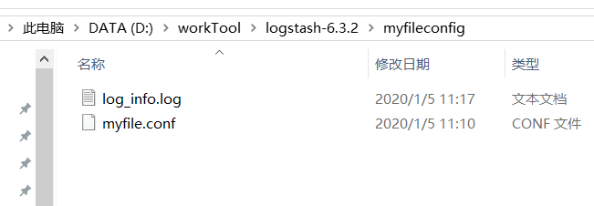 Logstash 同步log日志文件到Elasticsearch_springboot基于logstash实现日志文件同步elasticsearch-CSDN博客