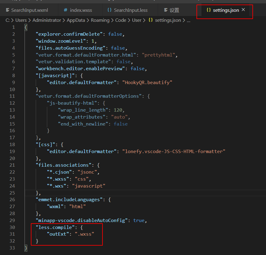 Vscode实现less文件自动编译成wxss或css文件vscode Less自动编译 Csdn博客 