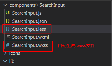 vscode实现less文件自动编译成wxss或css文件_vscode less自动编译-CSDN博客