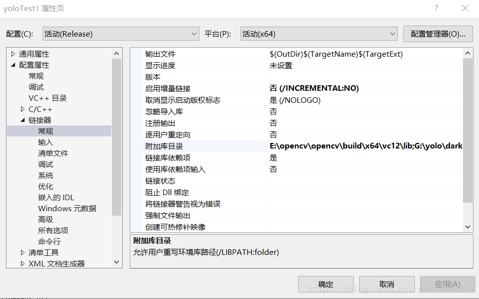 error LNK2001: 无法解析的外部符号 "__declspec(dllimport) public-CSDN博客
