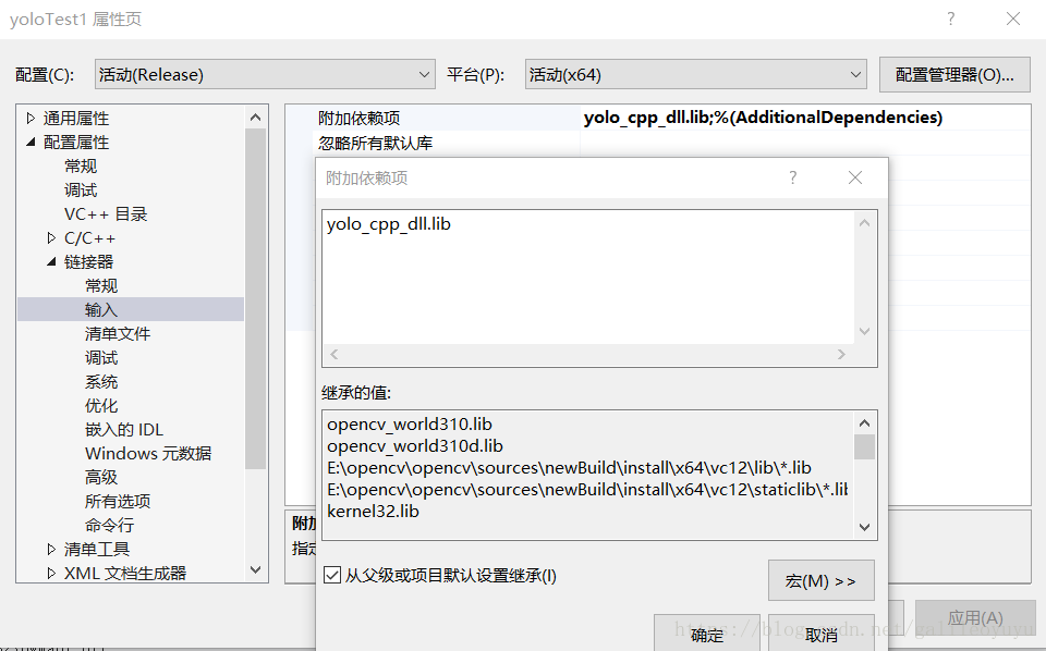 error LNK2001: 无法解析的外部符号 "__declspec(dllimport) public-CSDN博客
