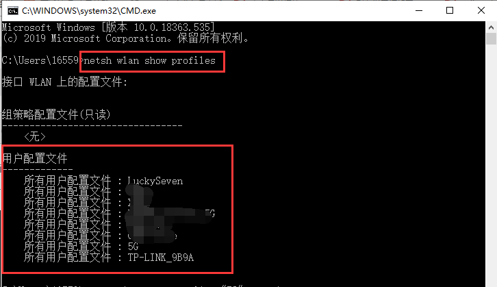 Win10使用cmd查看wifi密码netsh Wlan Show Profiles Jim 5g Keyclear Csdn博客