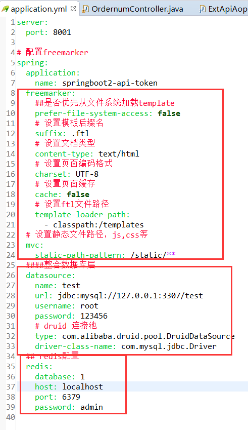 springboot2实现API-token接口幂等性设计（1）_springbootapi接口加token-CSDN博客