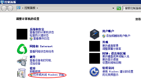IIS7.5解析漏洞复现_iis 7.5默认站点漏洞-CSDN博客