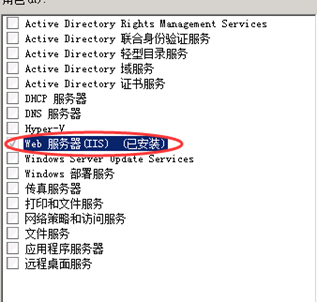 IIS7.5解析漏洞复现_iis 7.5默认站点漏洞-CSDN博客