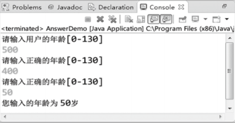 JAVA基础笔记_java基础整理笔记超详细-CSDN博客
