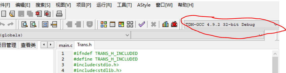 Dev C中遇到id Returned 1 Exit Status编译错误，该怎么办？ Csdn博客