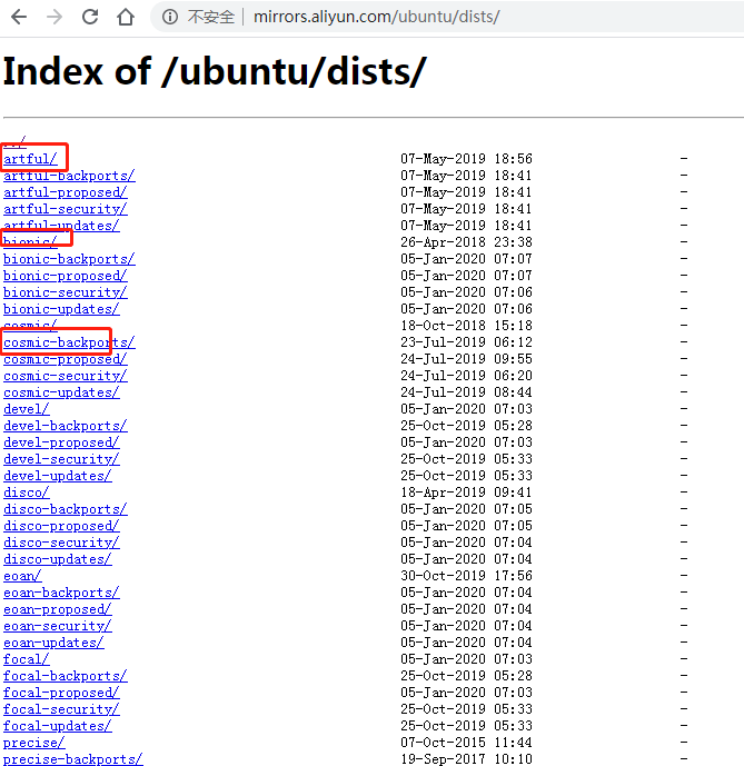 ubuntu 更换国内源各大站点速度排名（江苏地区）_apt install -i mirror guonei-CSDN博客