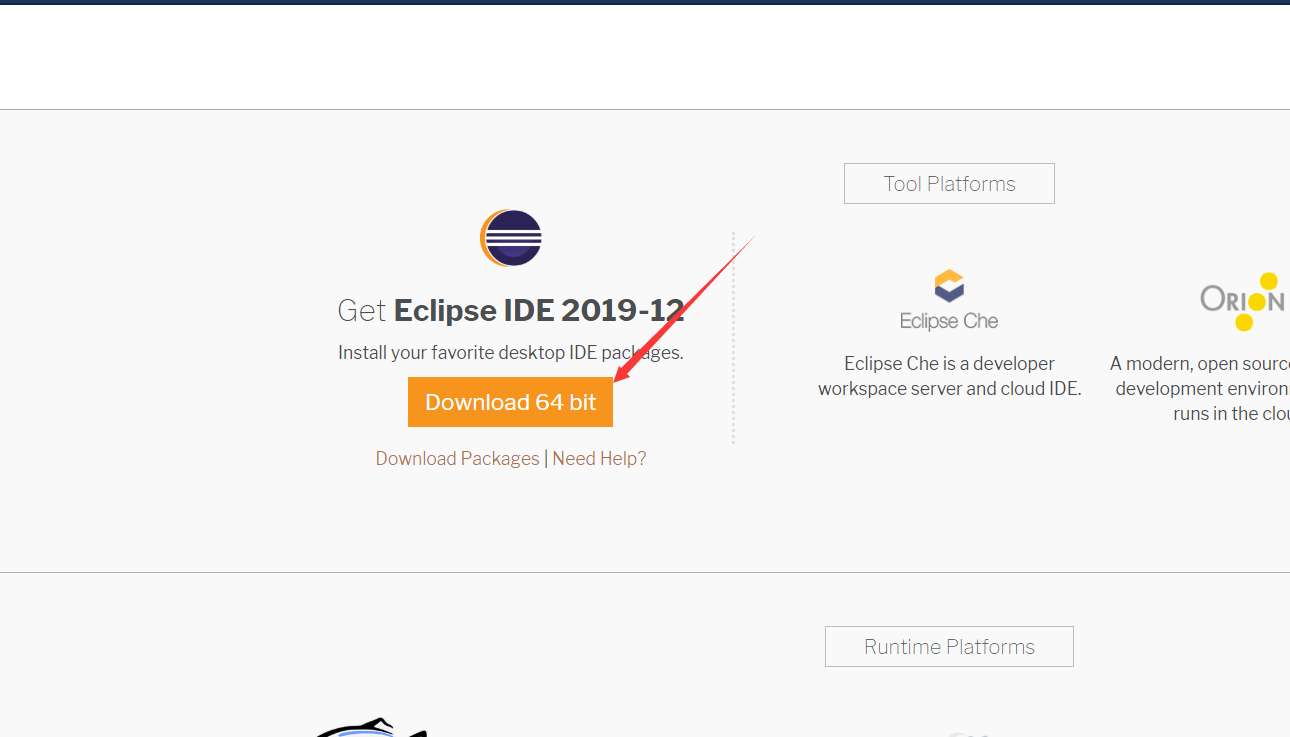 2019年12月Eclipse下载与安装_eclipse 2019版下载-CSDN博客