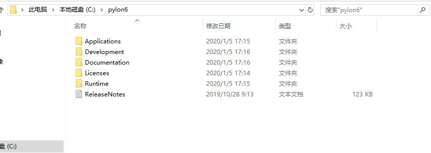 Qt配置pylon_pylon qt-CSDN博客