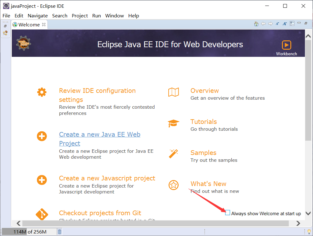 2019年12月Eclipse下载与安装_eclipse 2019版下载-CSDN博客