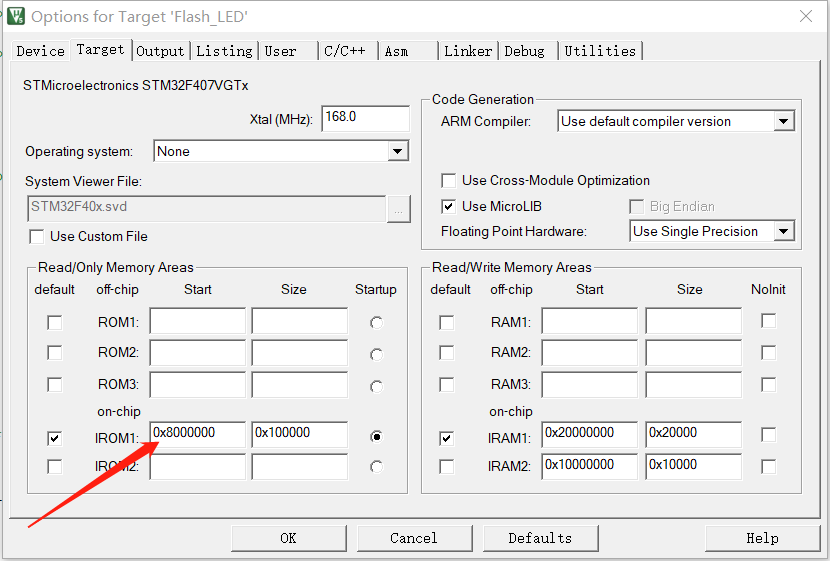 STM32产品升级——IAP+APP实现方法_stm32 iap app-CSDN博客