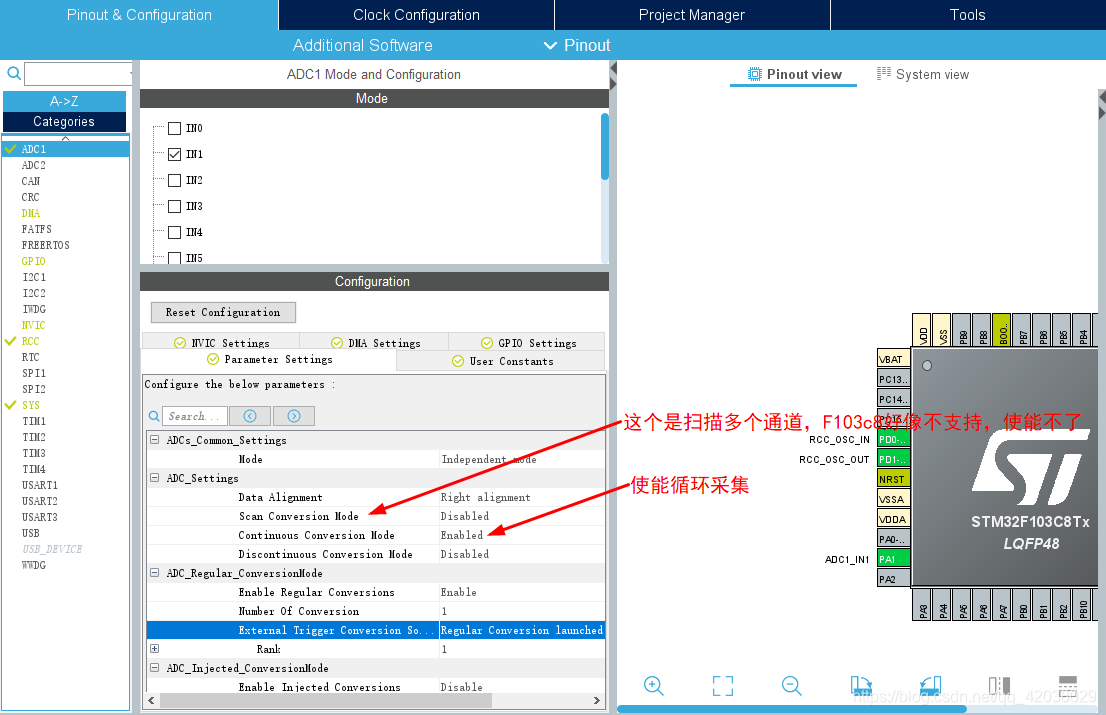 Stm32cubeide开发笔记5:adc Dma Cubeide 现场表达式 Csdn博客