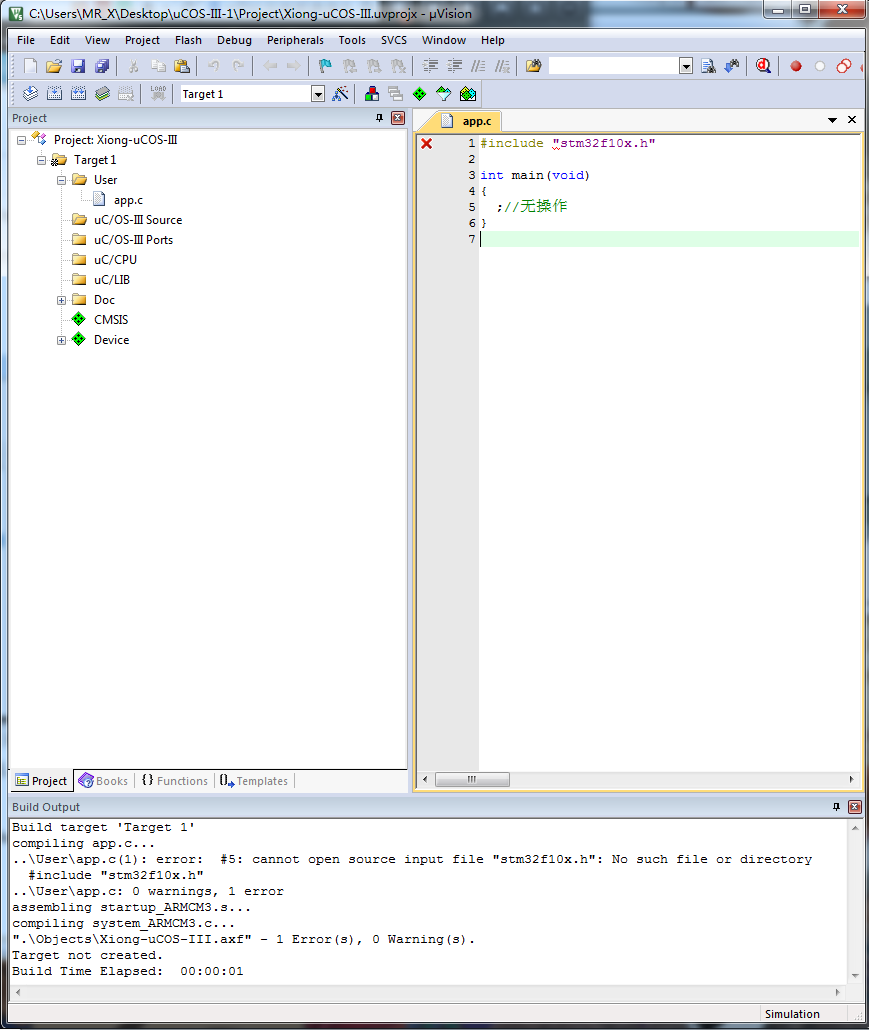 FCARM - Output Name not specified, please check 'Options for Target - Utilities'问题解决-CSDN博客