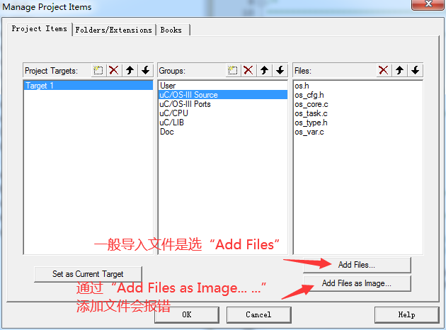 FCARM - Output Name not specified, please check 'Options for Target - Utilities'问题解决-CSDN博客