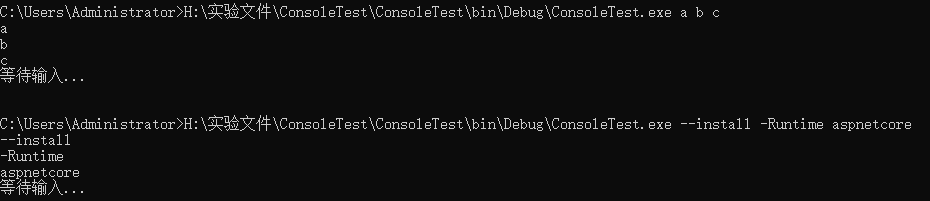 C#控制台程序，入口函数的参数是什么意思（string[] args）_c#中 static void main(string[] args)是干什么用的-CSDN博客