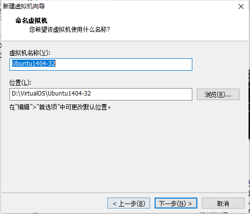 ubuntu14.04的qemu环境搭建_ubuntu 启动qemu-CSDN博客