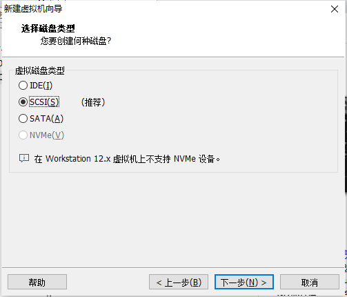 ubuntu14.04的qemu环境搭建_ubuntu 启动qemu-CSDN博客