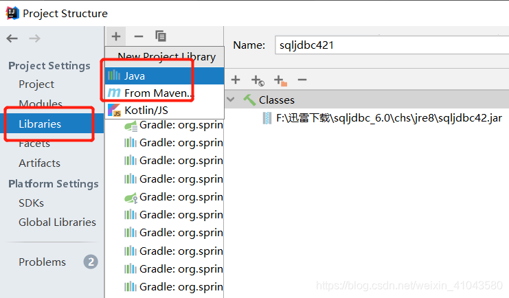 Springboot 项目 Sql Server数据库配置idea创建springboot包含sqlserver数据库 Csdn博客