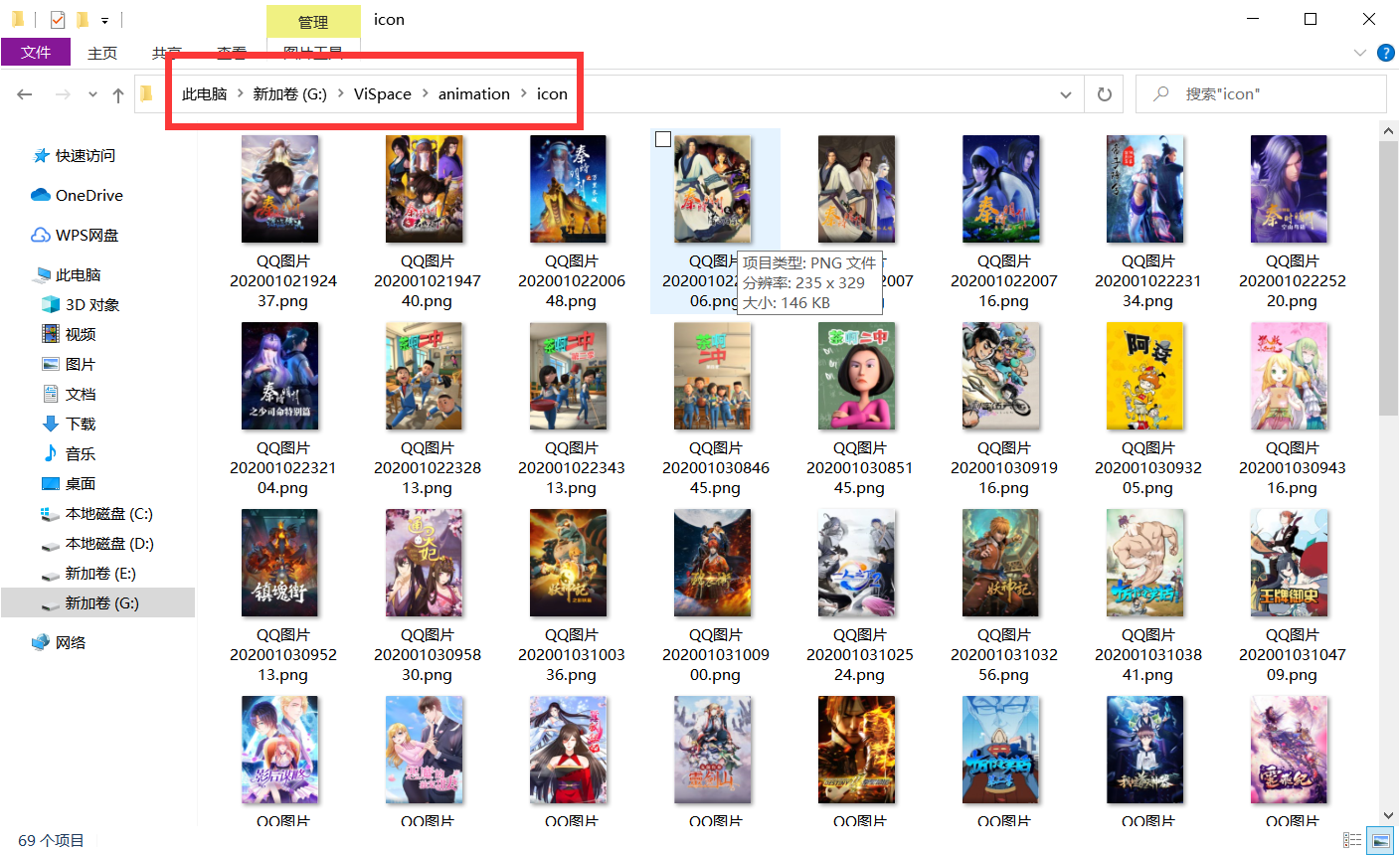 Springbootthymeleaf访问绝对路径图片、springboot配置虚拟路径theamleaf怎么访问绝对路径图片 Csdn博客 
