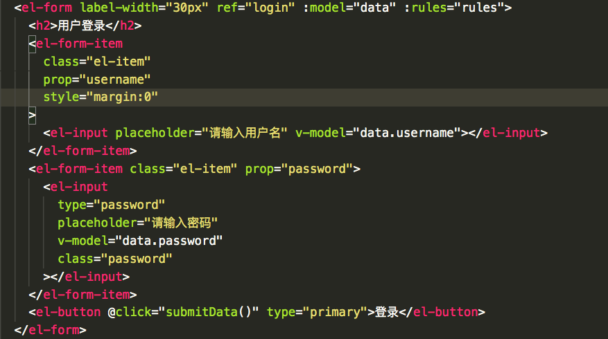 vue搭配element获取token登录校验_element 获取账号token-CSDN博客