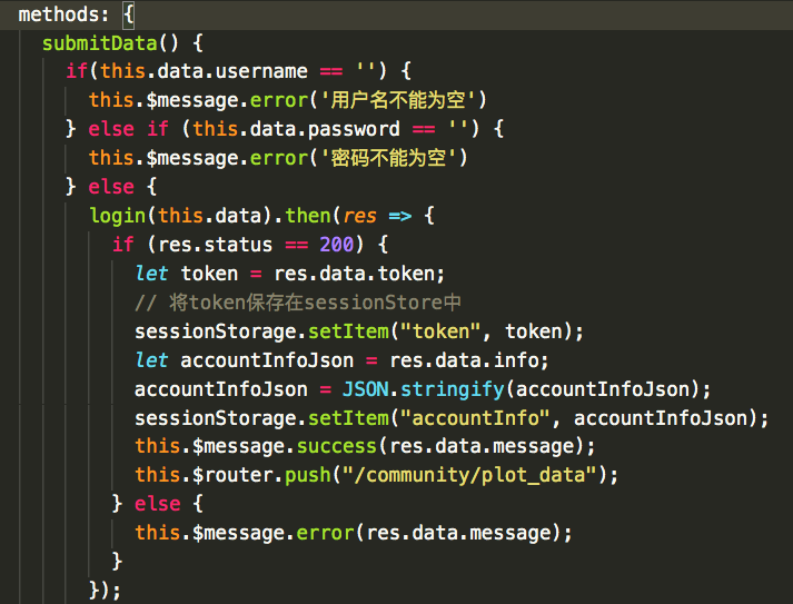 vue搭配element获取token登录校验_element 获取账号token-CSDN博客