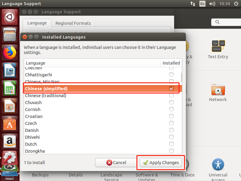 ubuntu14.04的qemu环境搭建_ubuntu14安装qemu-CSDN博客