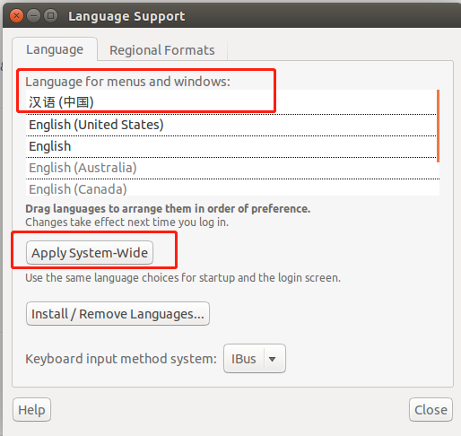 ubuntu14.04的qemu环境搭建_ubuntu14安装qemu-CSDN博客