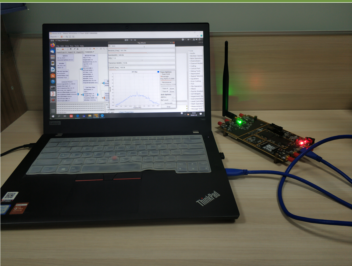 《USRP B210》制作FM收音机_usrp做fm收音机-CSDN博客