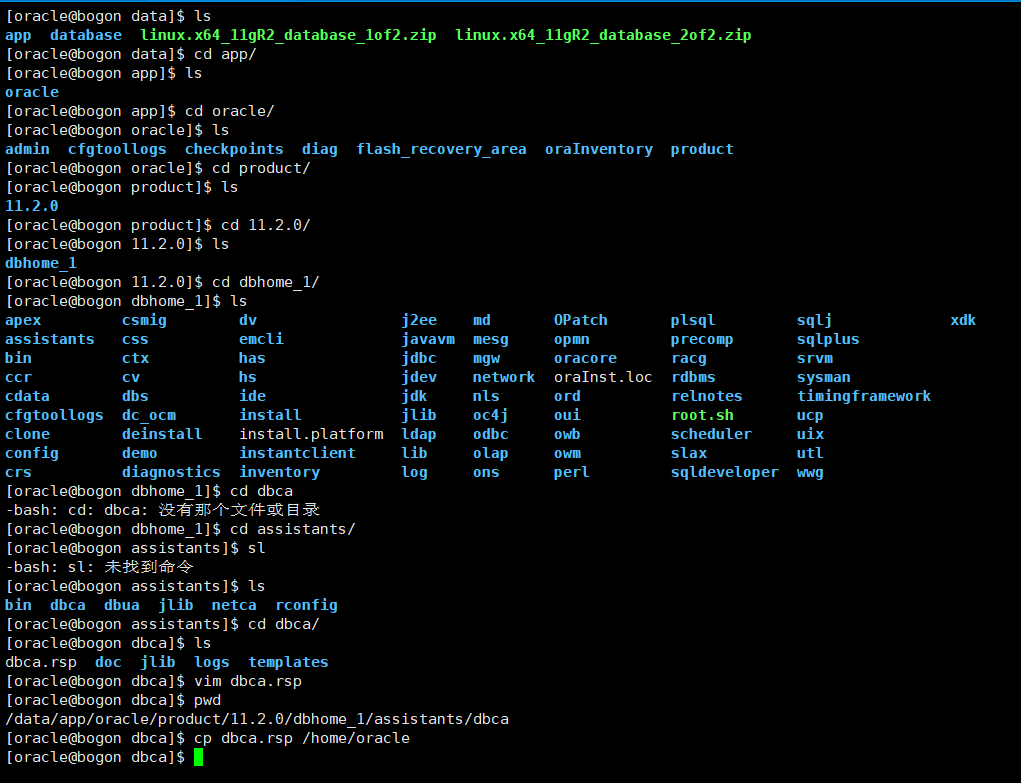 Linux下静默创建oracle数据库实例，centos7下静默创建oracle数据库实例 Totalmemory 800 Csdn博客