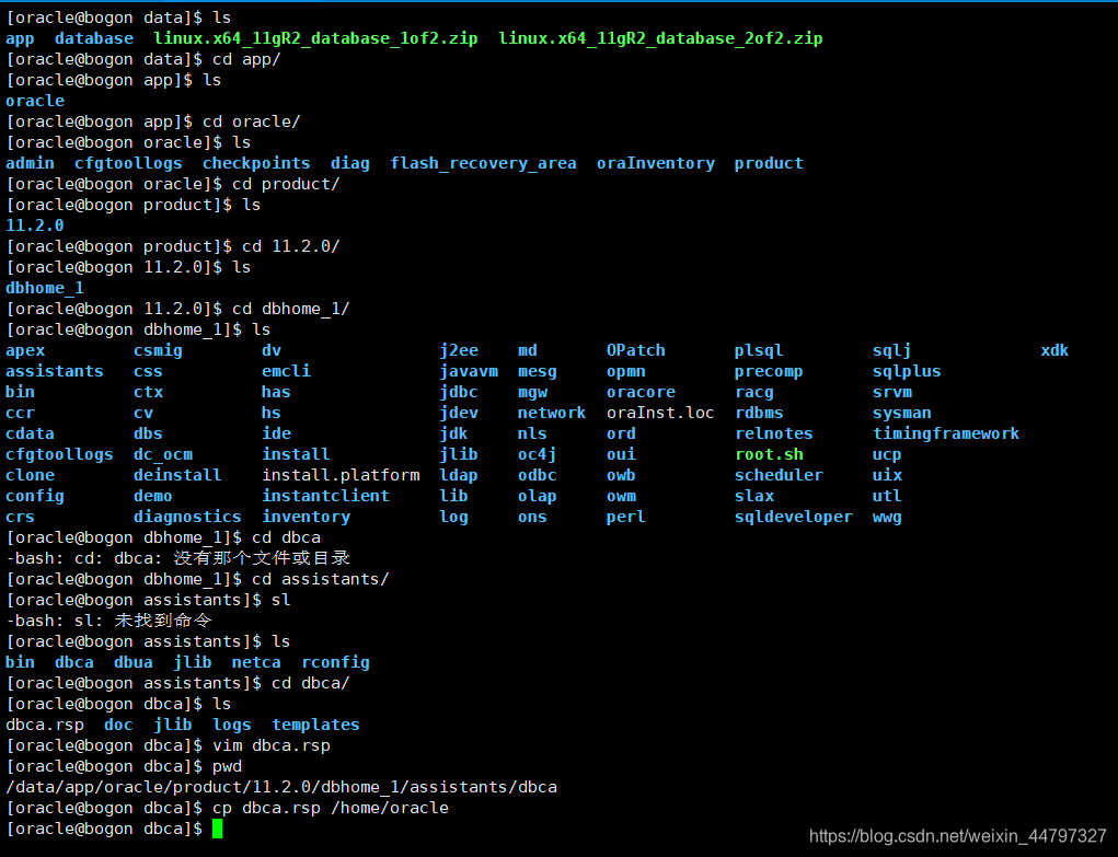 Linux下静默创建oracle数据库实例,centos7下静默创建oracle数据库实例totalmemory 800 Csdn博客